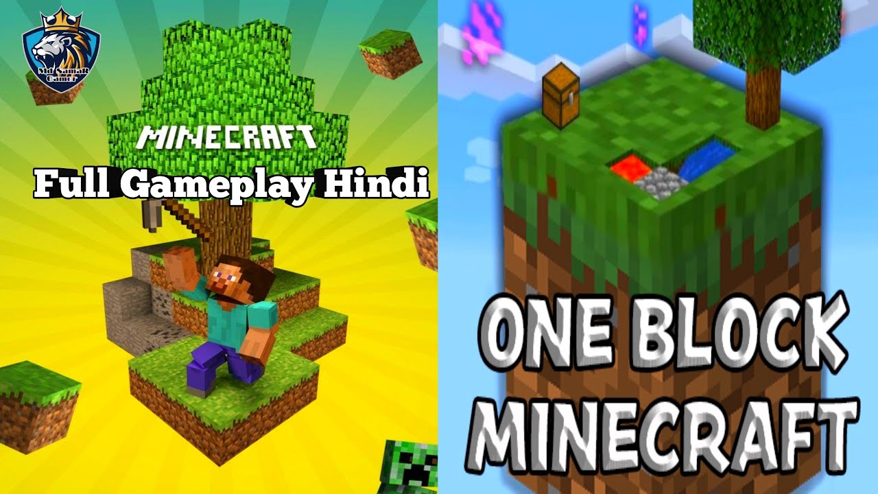 WE ARE RE NUMBER ONE MINECRAFT BLOCK | ONE BLOCK MINECRAFT PART-2 ...