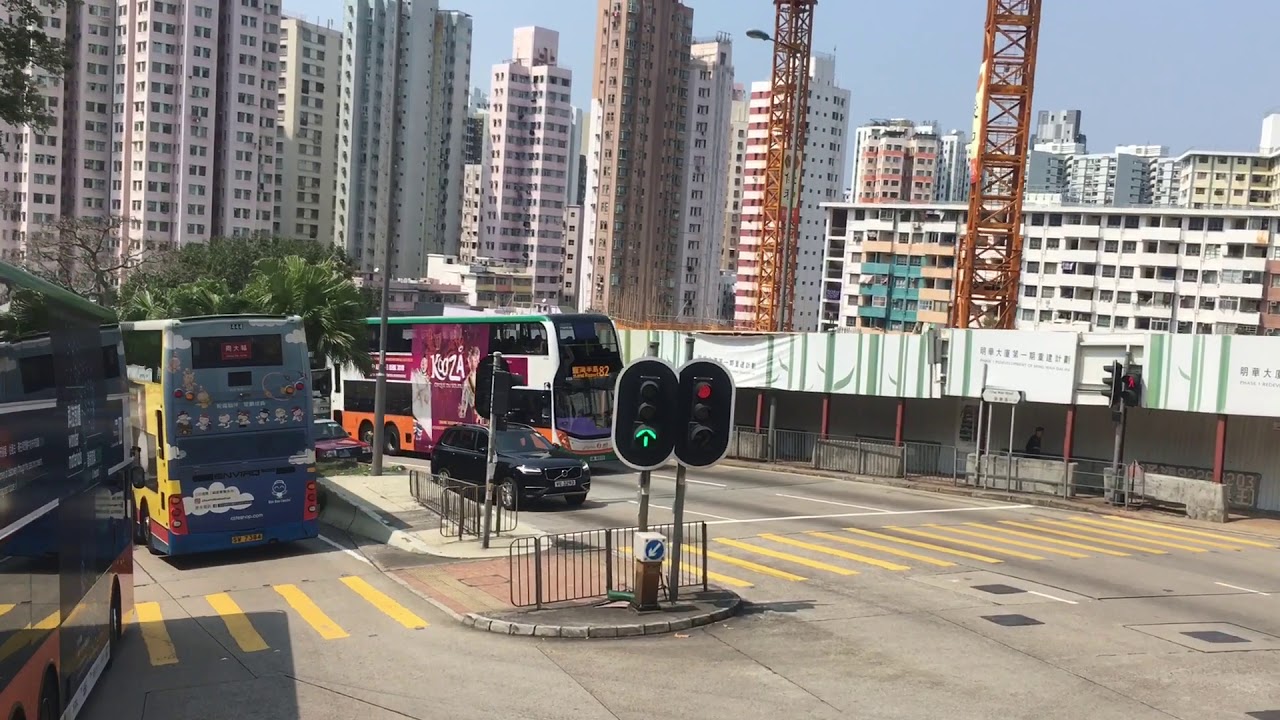 CTB 8100 NC7577@8X 小西灣(藍灣半島)＞跑馬地(下)(不經環翠道) - YouTube
