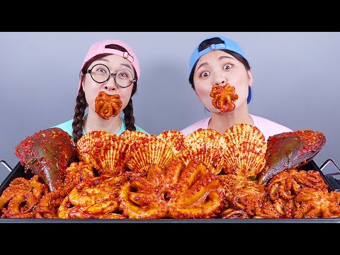 Udang Gurita Raksasa Makanan Laut Pedas Mukbang DONA
