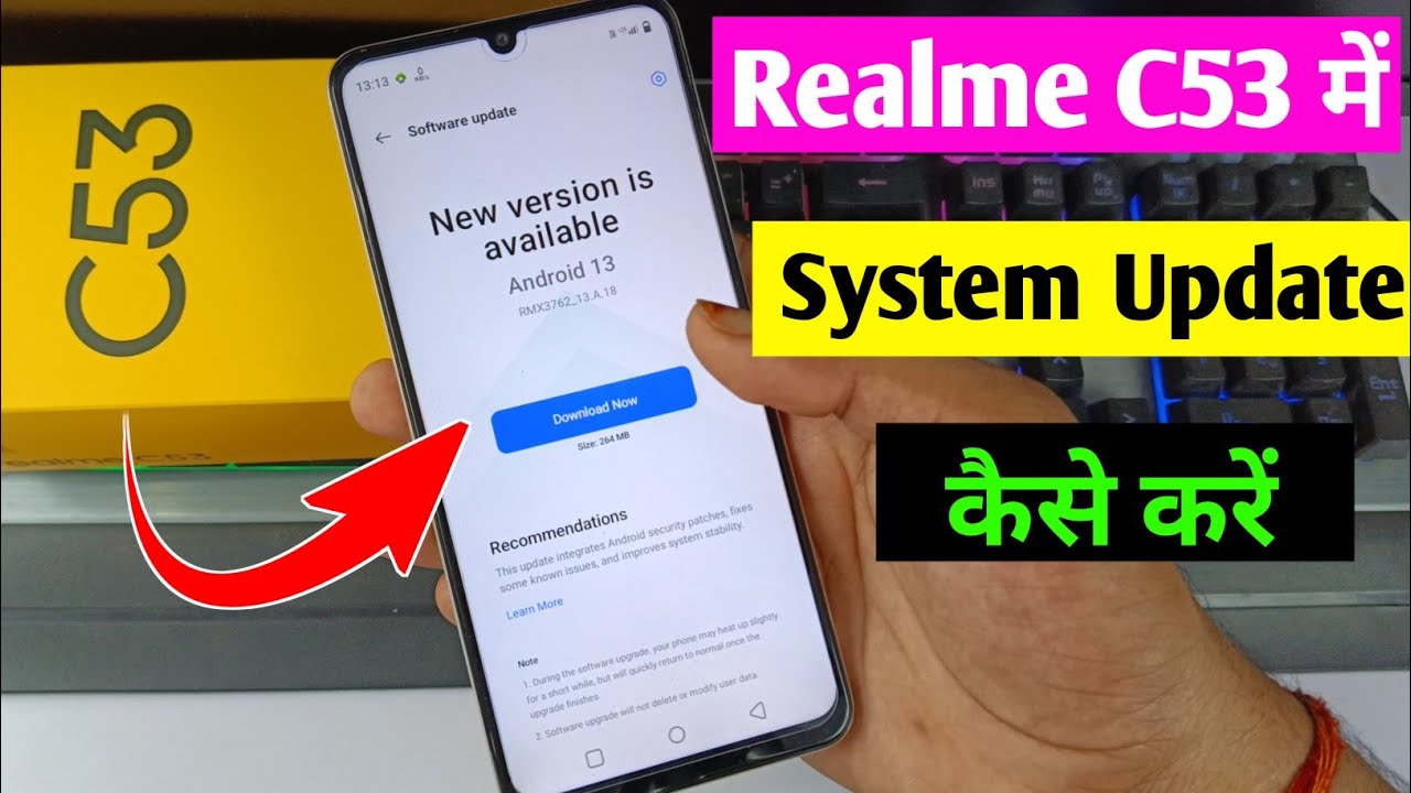 Realme c53 me system update kaise kare | how to system update in realme ...