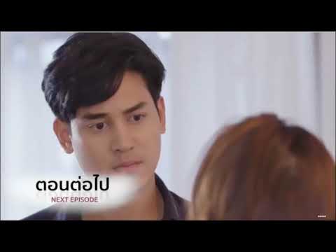 ตอนอวสาน คุณแม่สวมรอย ตัวอย่าง EP31 พฤหัส 29 มีค 61