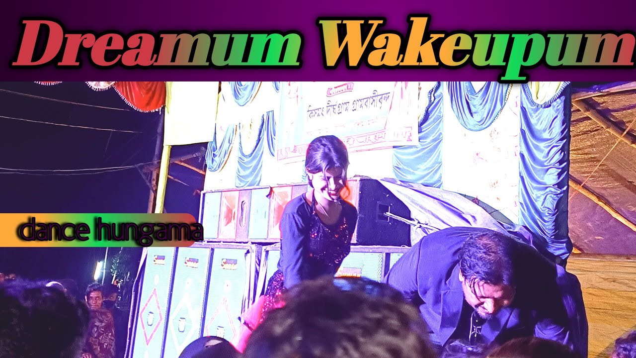 Dreamum Wakeupum Aiyyaa Full Video Song | Rani Mukherjee, Prithviraj ...