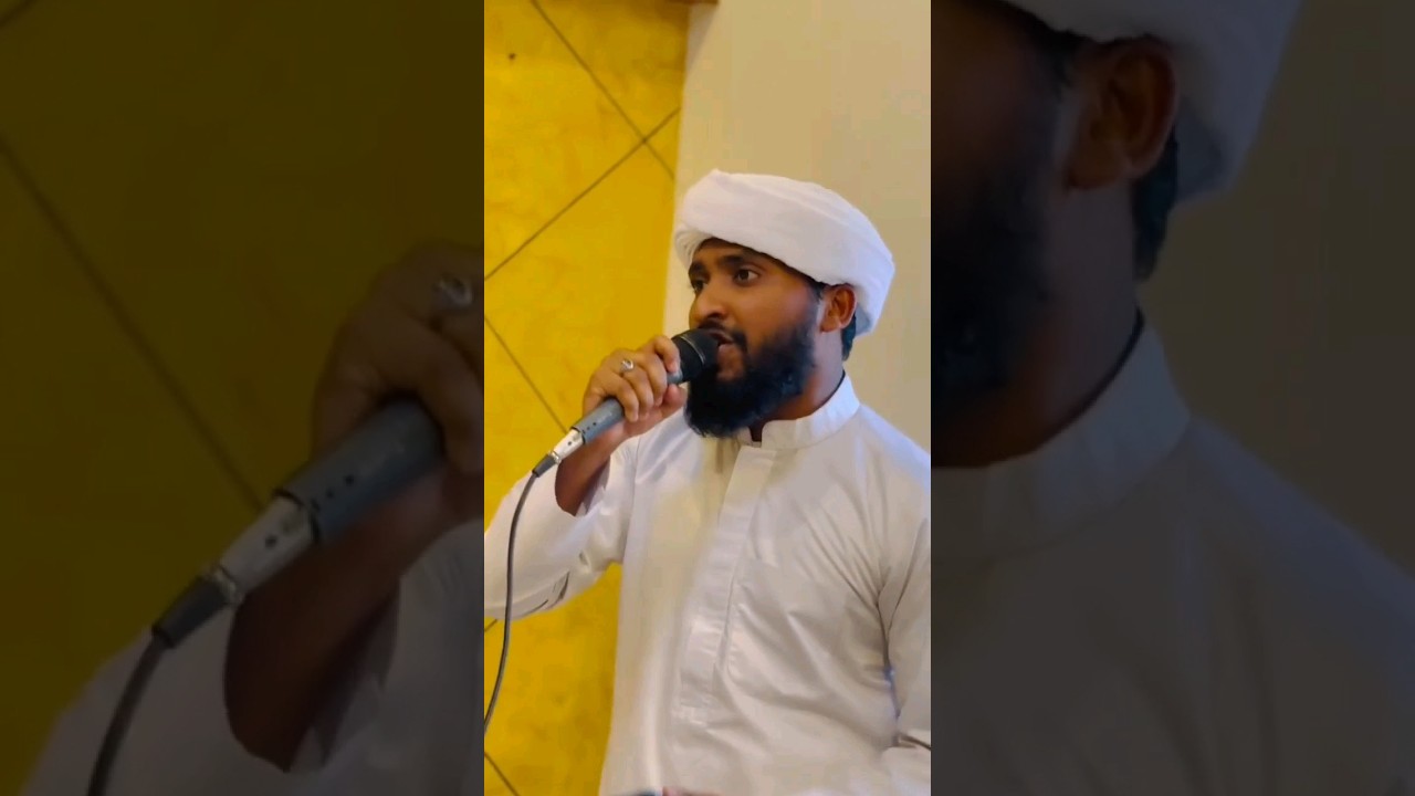 AZHAR RABBANI KALLUR SONG | MADH SONG | ISLAMIC | TRENDING... - YouTube