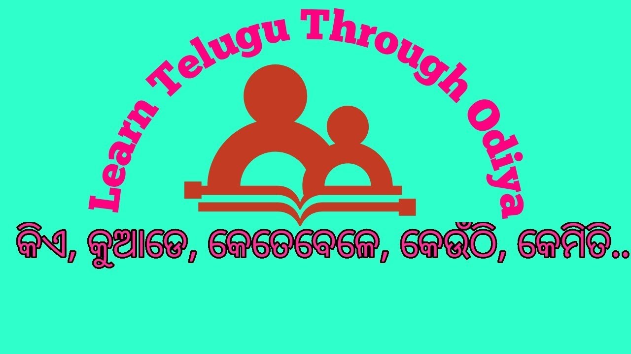 Easy Way To Learn Telugu YouTube Easy Way To Learn Telugu YouTube