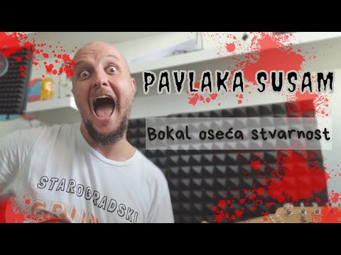 Bokal Oseća Stvarnost - Pavlaka susam