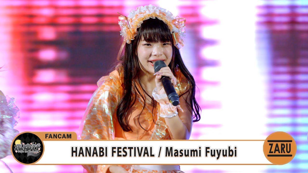 Masumi Fuyubi [Fancam] HANABI FESTIVAL / Fuyubi | JAPAN EXPO THAILAND ...