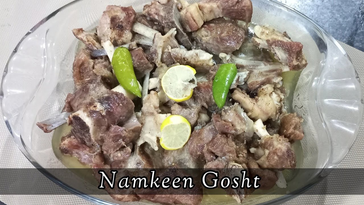 Delicious Namkeen Gosht (Bakra Eid Special) | Homemade Recipe | Sanam's ...