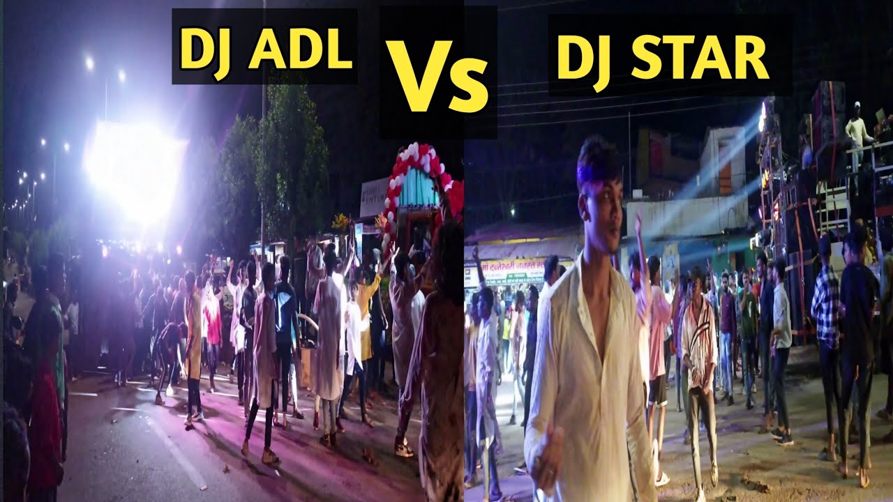 Dj Adl Vs Dj Star Ganesh visarjan Me Dj Competition 🔥 Ghanshyam nishad ...