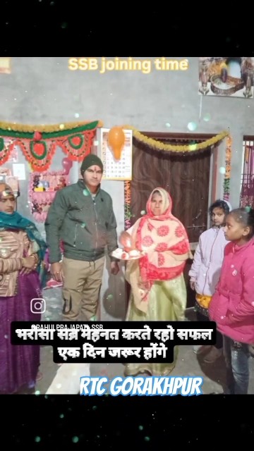 SSB joining jate time, SSC GD training motivation video, SSB status ...