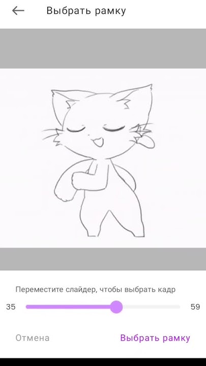 КОТИК ️ ️ ️ - YouTube