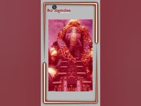 LORD GANESH SHORTS | SHIVA STUDIO DEVINE DEVAS | #ganesha #moraya # ...