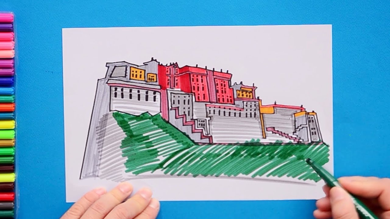 How to draw Potala Palace, Lhasa, Tibet - YouTube