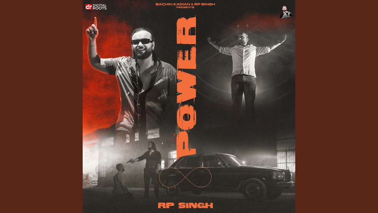Power - YouTube