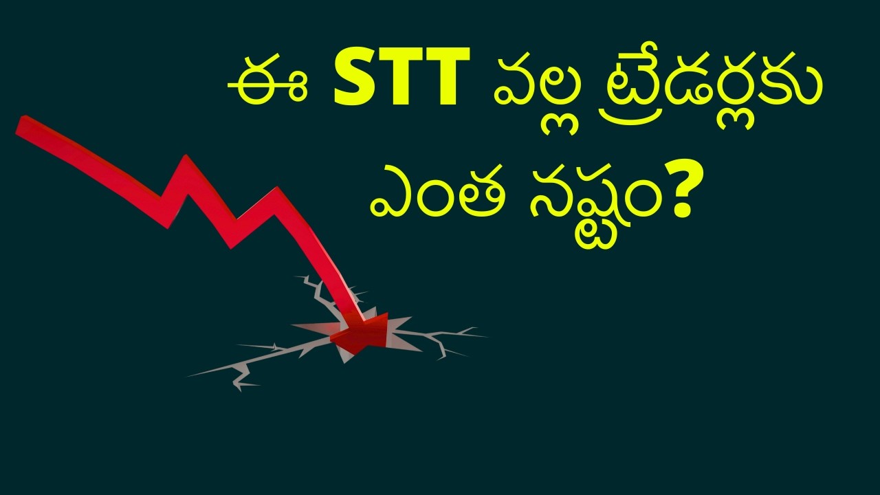 New STT Charges from 1st April #algo #optiontrading #brokerage - YouTube
