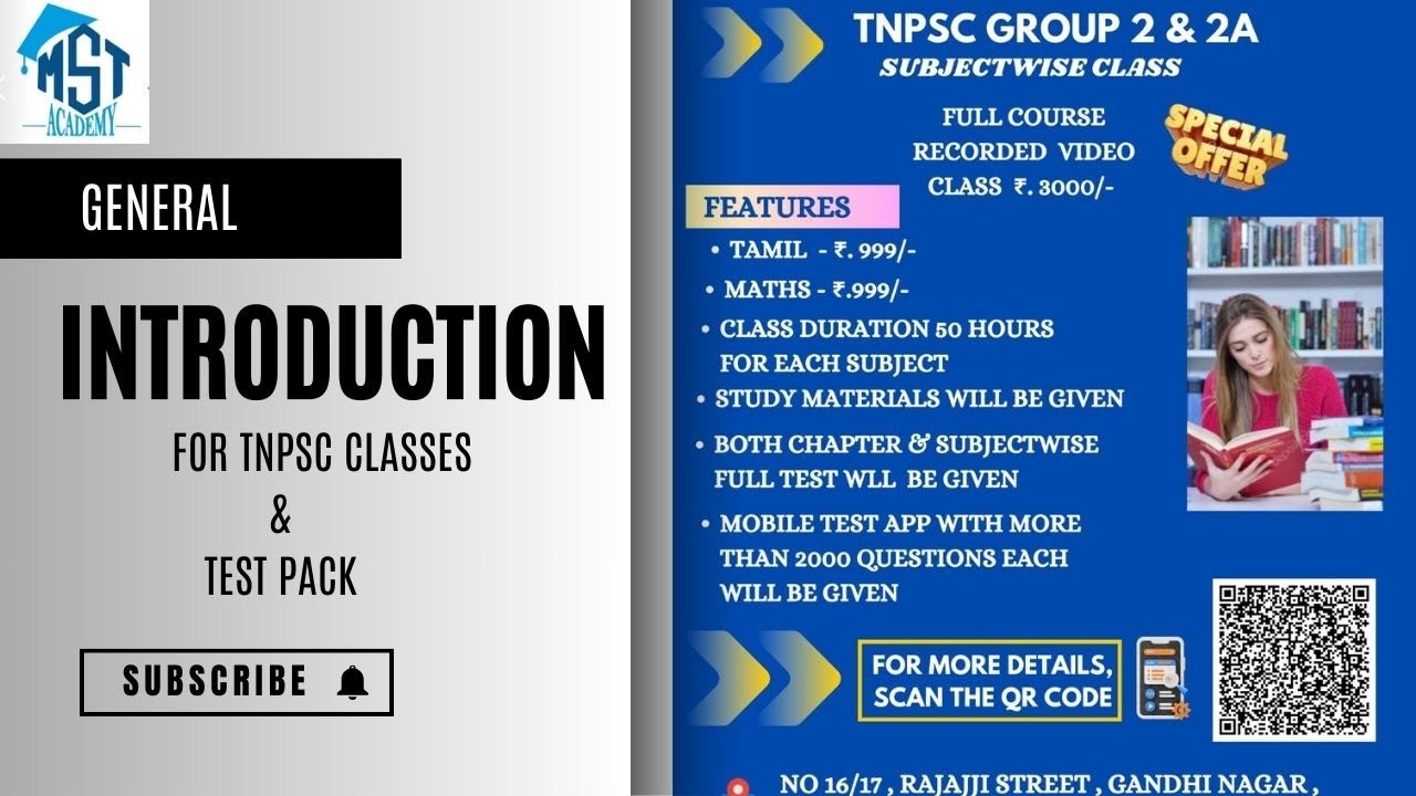 General Introduction | TNPSC Group 2 & 2A | Test pack| - YouTube