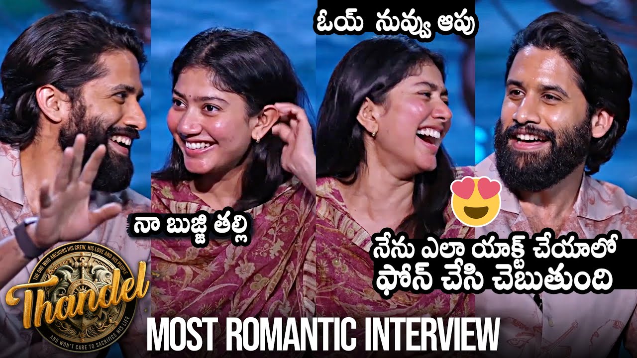 Sai Pallavi, Naga Chaitanya and Thanel Movie Team Fun Interaction With ...