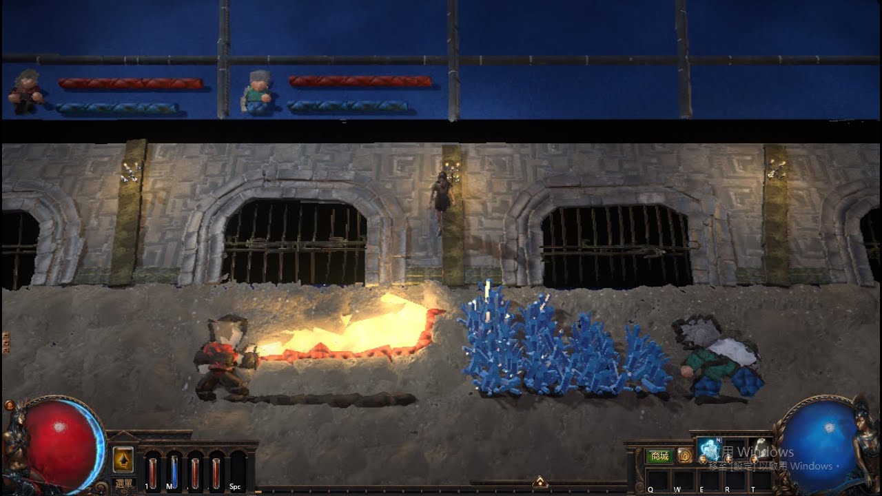 【POE】Little Fighter 2 - Firen & Freeze ｜PathofExile｜小朋友齊打交｜冰人｜火人 - YouTube