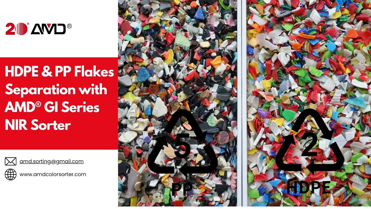 HDPE & PP Flakes Separation with AMD® GI NIR Sorting Machine - YouTube