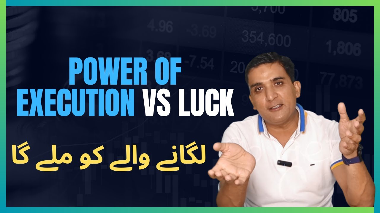 Magical Power of Execution - YouTube