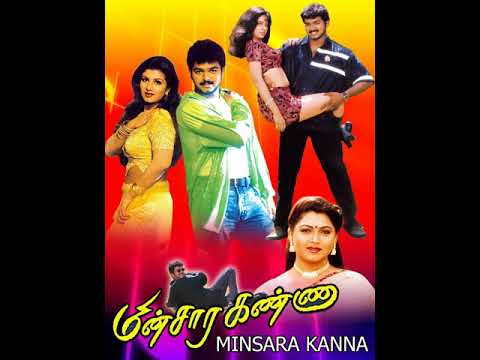 Boy Friendai Parthal - Minsara Kanna - Tamil Song