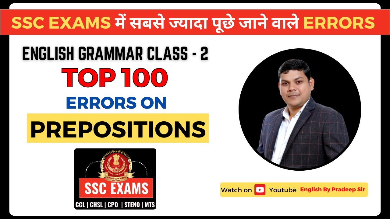 Top 100 Errors Based on Prepositions || ENGLISH GRAMMAR || Class 2 || # ...