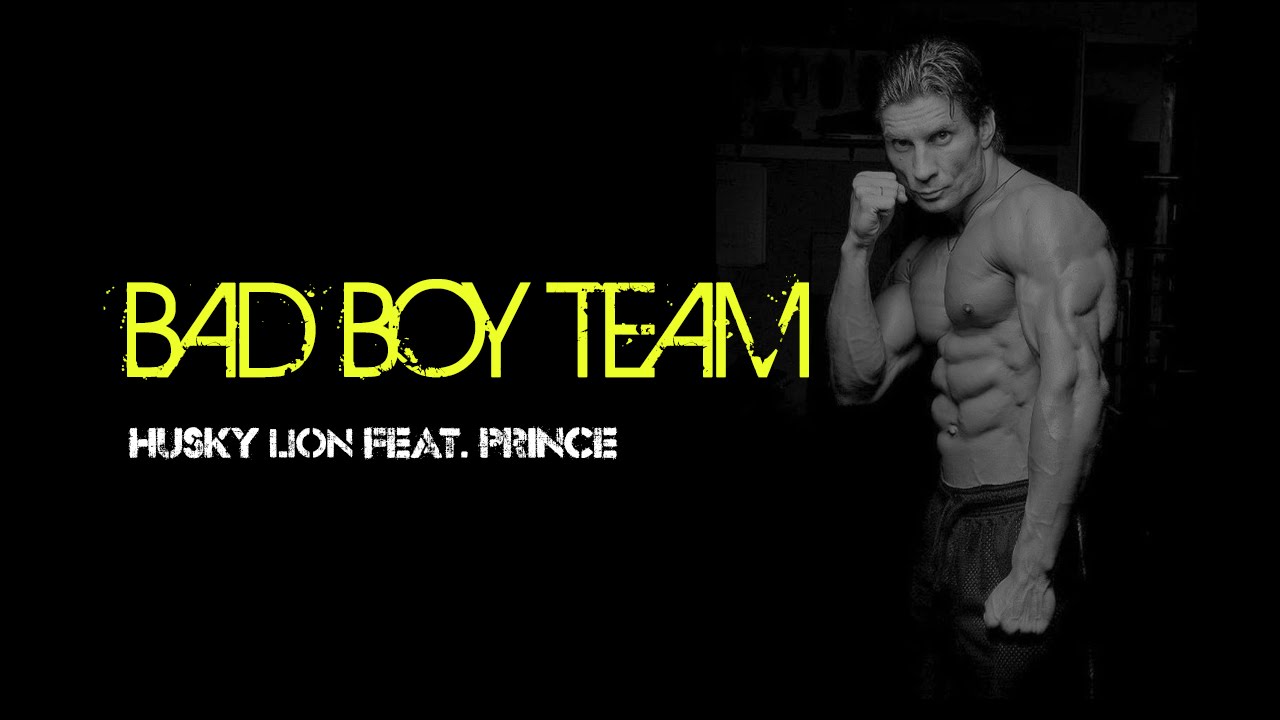 HUSKY LION Feat. PRINCE | BAD BOY TEAM - YouTube