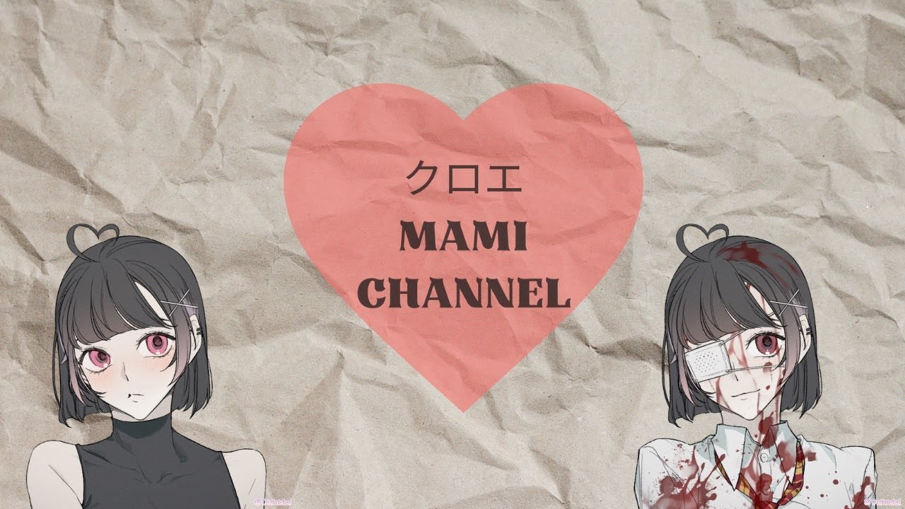 【CoD:MW3】クロエmamiさんコラボ コーチング配信です！皆様からの質問もお待ちしております！ - YouTube