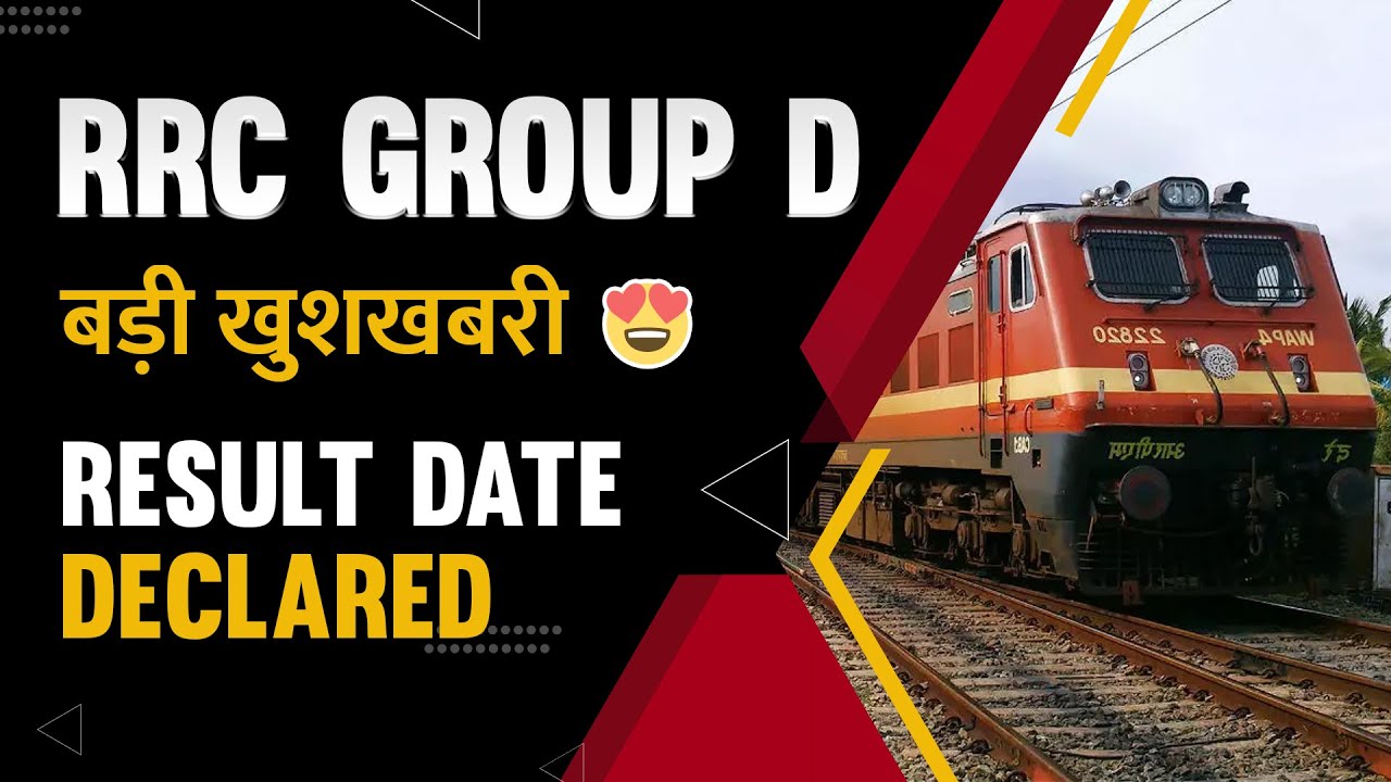 RRC Group D Results 2022 | Railway Group D Result Date Declared | Group ...
