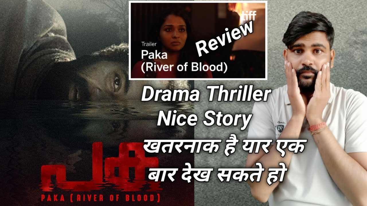 Paka Hindi Dubbed Movie Review & Reaction || Sony Liv || Vicky Creation ...