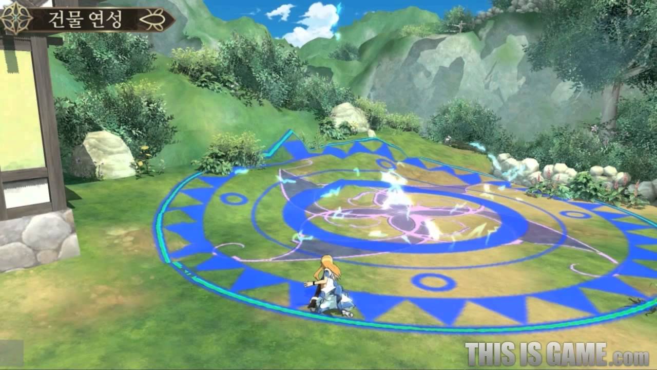 법률까지 정한다! 페리아 연대기 (Korean Cartoon Rendering Online Game 'Peria ...
