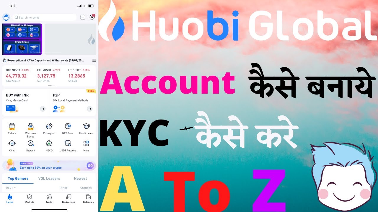 How To Create Account Huobi Global Exchange | Complete Guide - YouTube