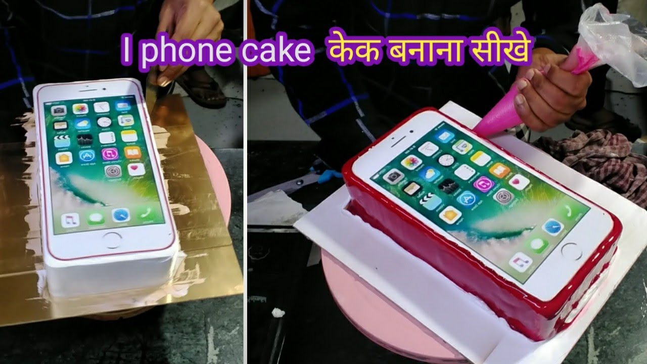 How to make I I phone shape cake.kaise banaye mobile shape cake मोबाइल ...