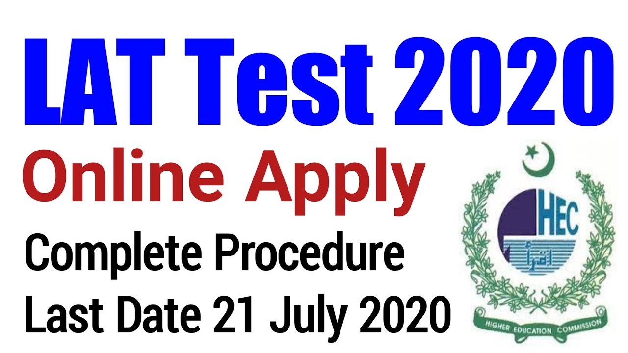 LAT Test Registration HEC 2020 | How to apply for hec law admission ...