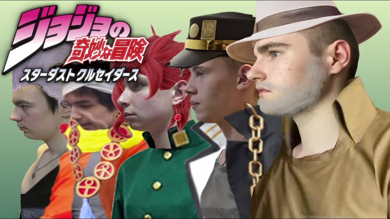 JJBA op3 (Stand Proud) But Recreated In Live Action - YouTube