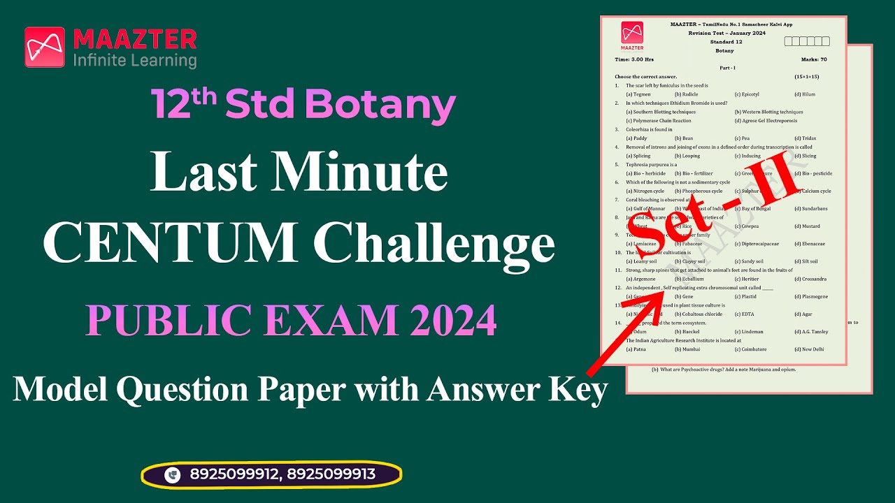 12th Std Botany Public Exam Model Question Paper | Set 2- Centum ...
