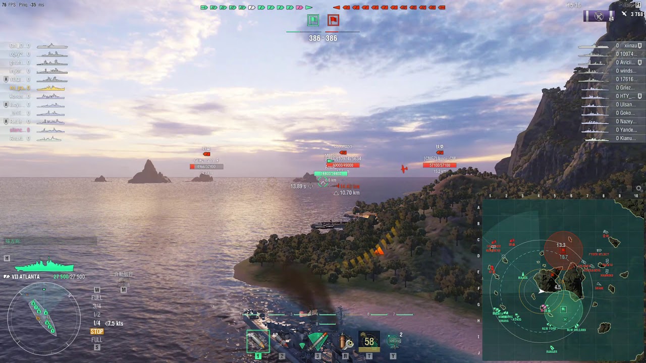 WoWs アトランタ 決めろタッチダウン Atlanta - YouTube