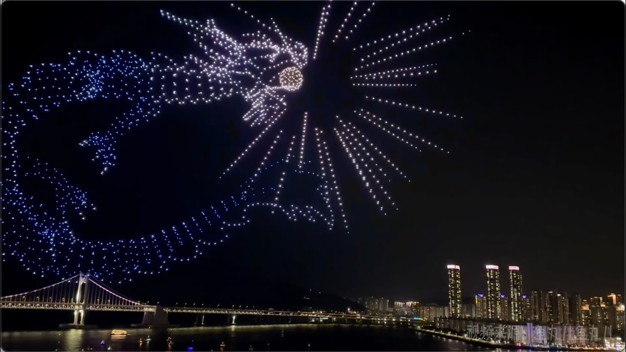 Busan 2024 Countdown Night Drone Show - YouTube