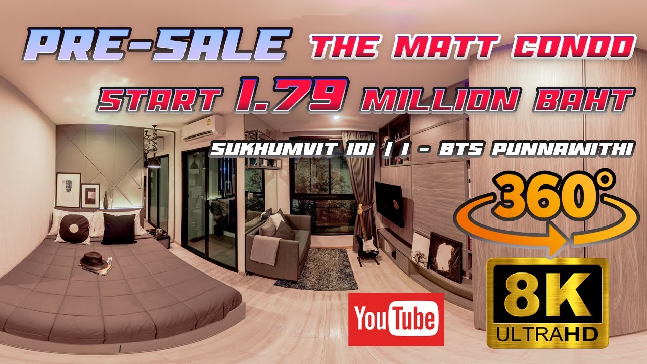 Pre-Sale THE MATT CONDO START 1.79 free furniture +AIR EP.11 - YouTube