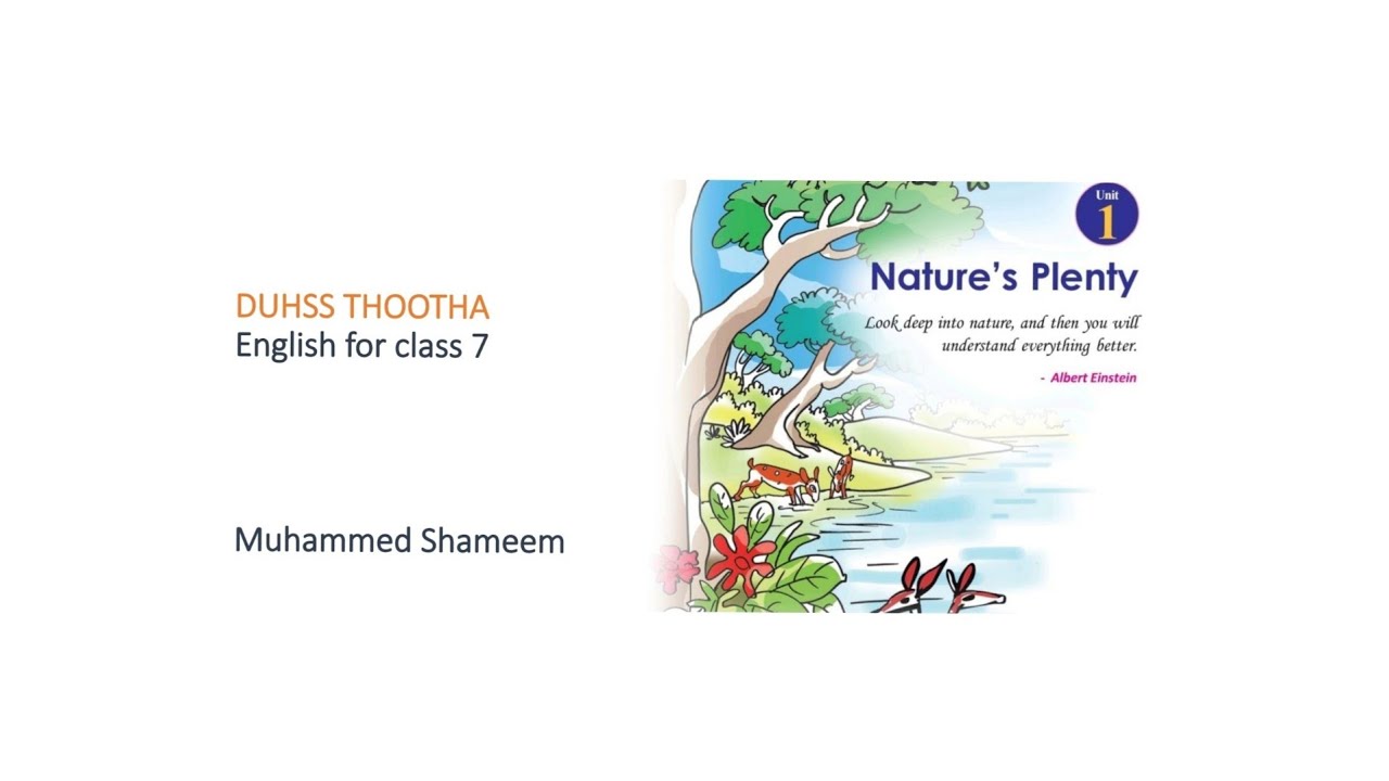 English 7 DUHSS THOOTHA - YouTube