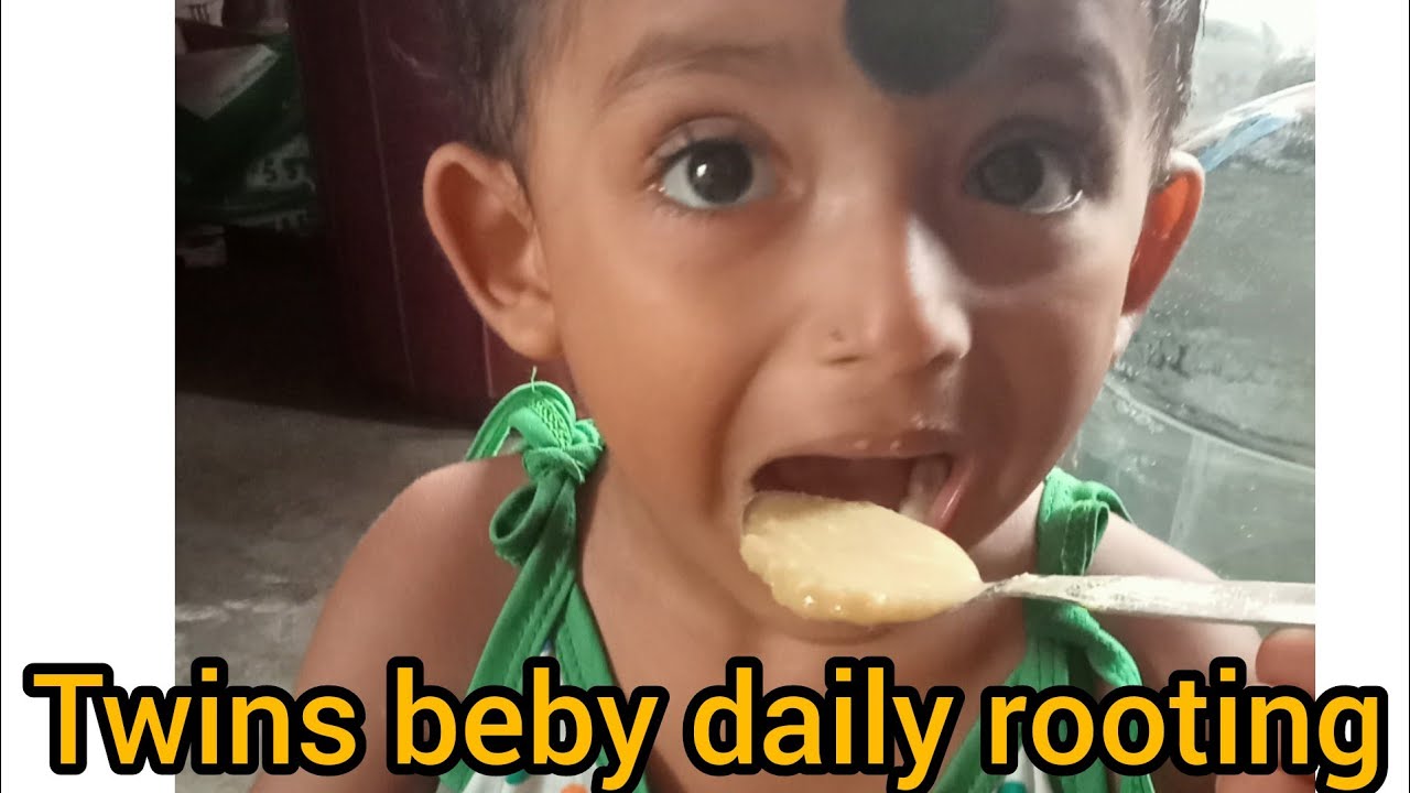 2+year's baby daily rooting। 2বছরের বেবীদের প্রতিদিনের খাবার সমগ্র। # ...
