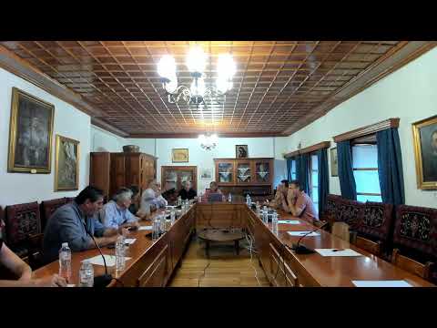 4η Ειδική Συνεδρίαση Λογοδοσίας Δημοτικού Συμβουλίου, 28.08.2025 - YouTube