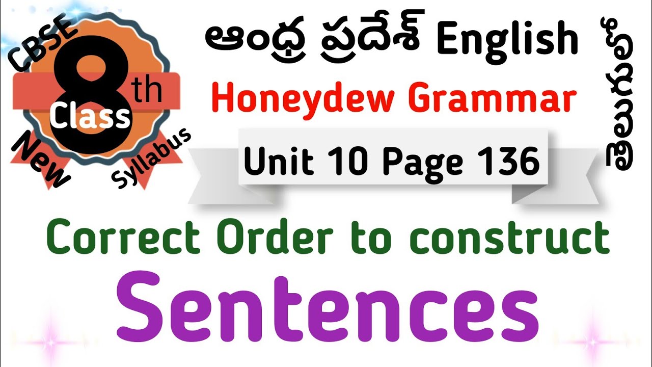 Correct order to construct sentences I AP 8th Class new CBSE Eng ...