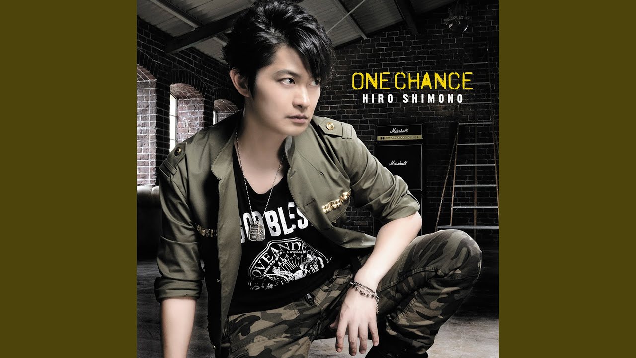 ONE CHANCE - YouTube