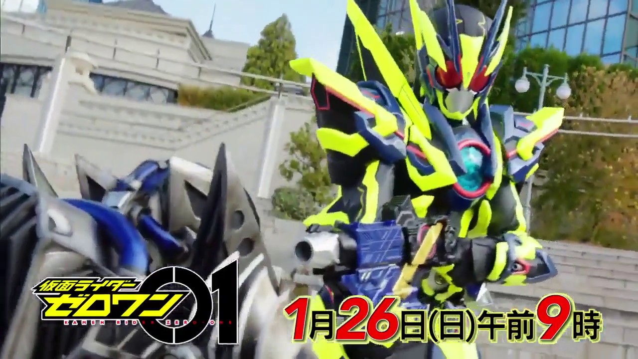 Kamen Rider Zero-One- Episode 20 PREVIEW (English Subs) - YouTube
