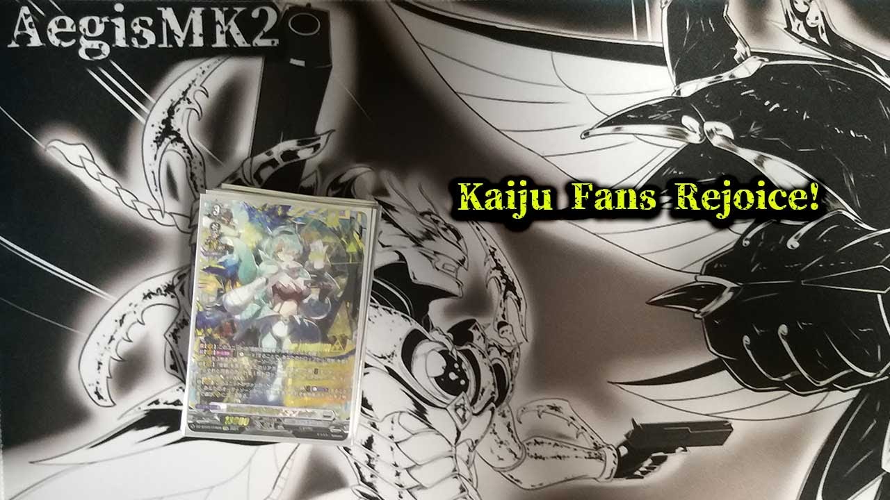 CardFight!! ヴァンガード Innocent Monster in Paradise Arkhite deck profile ...