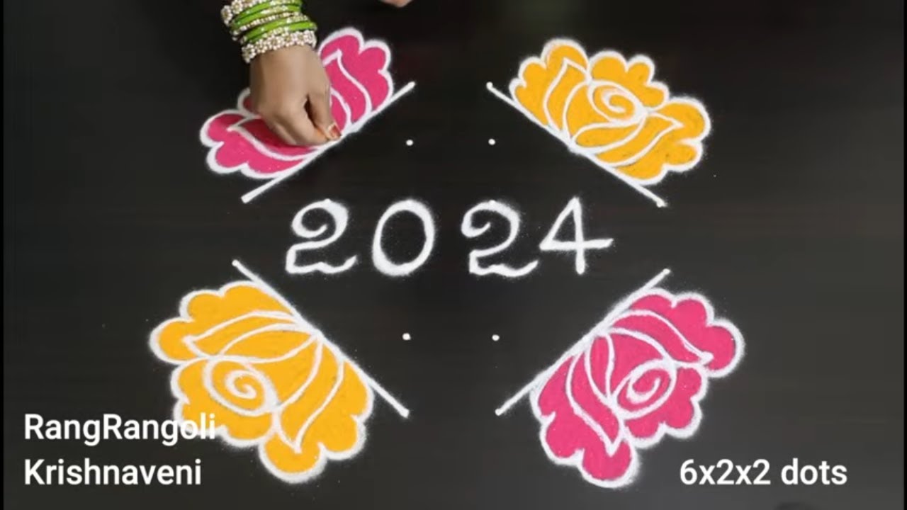 Happy New Year Rangoli 2024🌺6x2x2 dots New Year Muggulu🌺New Year Kolam🌺 ...