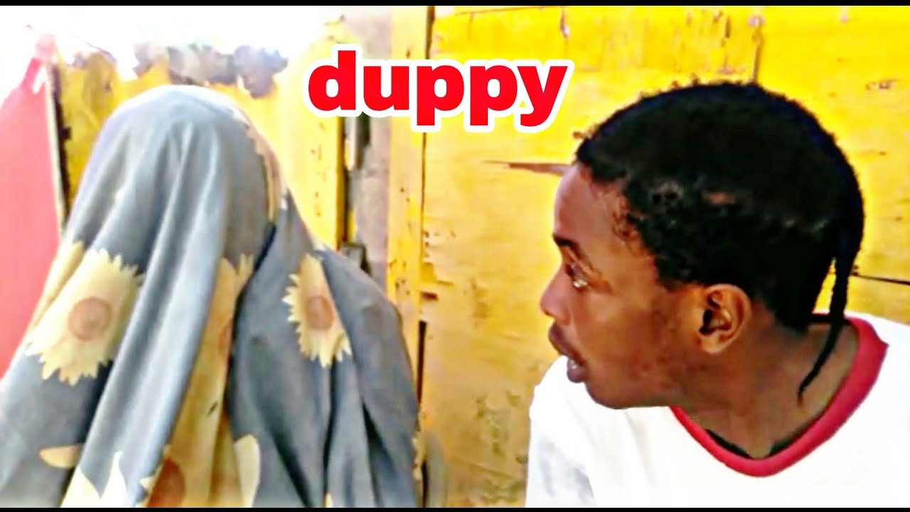 duppy in Jamaica 😂😂(must watch) - YouTube