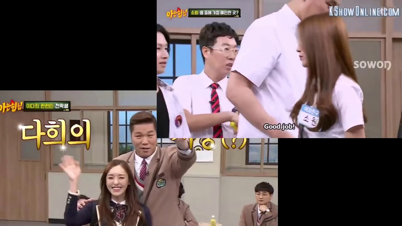 GFRIEND SOWON HEIGHT IS 177 CM??? Based on Janghoon and Dahee's height ...