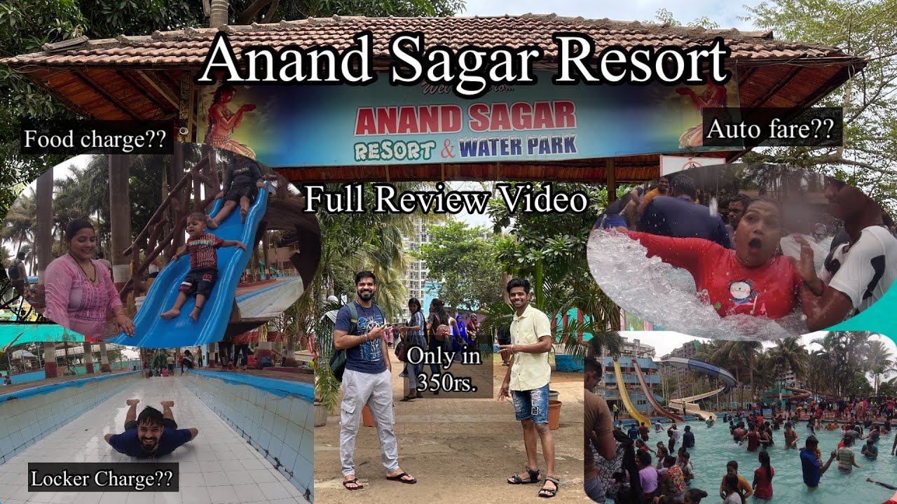 Anand Sagar Resort | आनंद सागर रिसॉर्ट | Ambernath | Review | One Day Picnic - YouTube