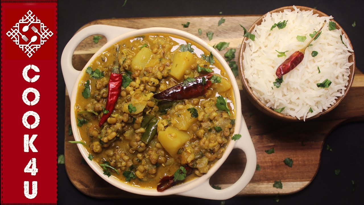 Dhaba Style Moong Matki Tadka | Moth Mung Beans | Daal Tadka | मूंग ...